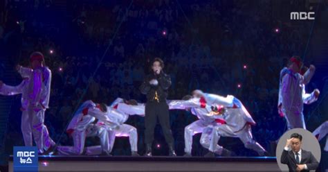 첫 중동·겨울 월드컵‥bts 정국 개막 공연