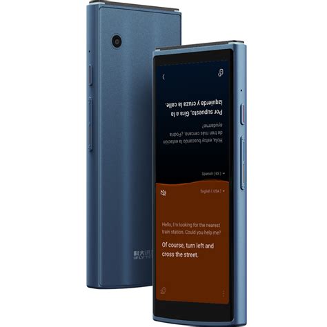 All Products Iflytek Global