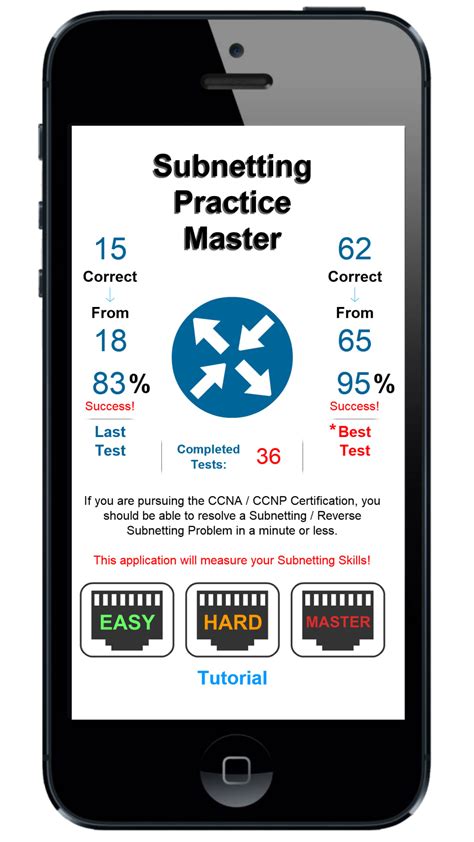 Iphone 용 Subnetting Practice Master 다운로드