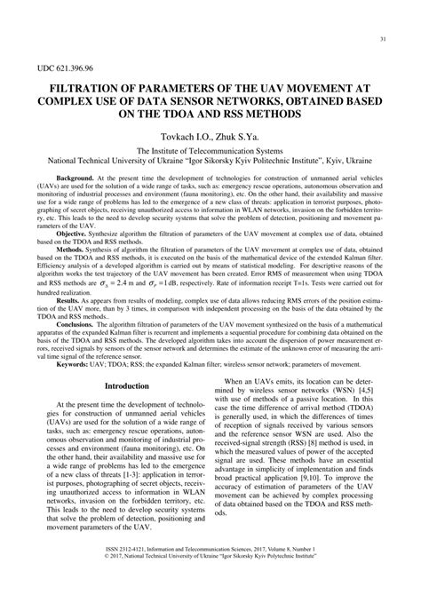Pdf Filtration Of Parameters Of The Uav Movement At Complex Use Of Data Sensor Networks