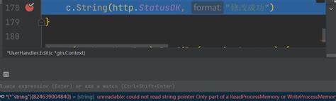 I Am Encountering An Unreadable Could Not Read String Pointer Error