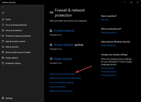 [quick Fix] Teamviewer Authentication Rejected