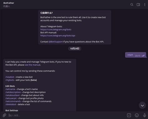 LotteryAutoScript Doc TG PUSH Md At Main Shanmiteko LotteryAutoScript GitHub