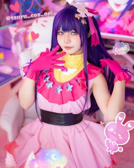 Meriol Chan Ai Hoshino Cosplay CosplayCodex