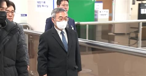 사법 농단 임종헌 1심 징역형 집행유예 사법행정권 사유화