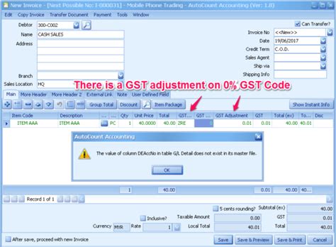 Invoice Gst Error AutoCount Cloud Accounting Best For Start Ups