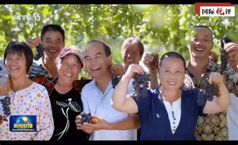 Ард түмэндээ аз жаргал эдлүүлэх ХКН ын эрхэм зорилго