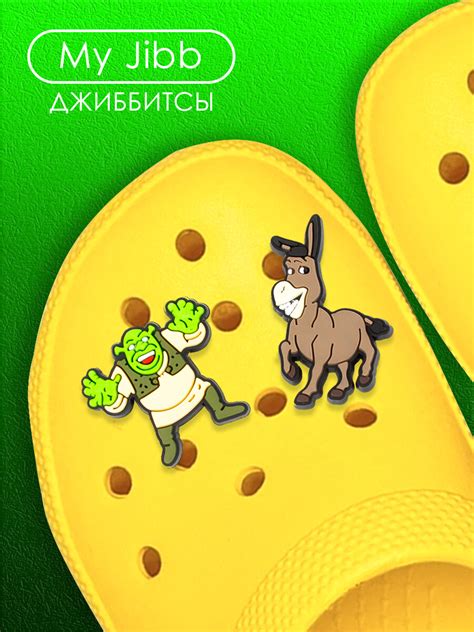 Crocs shrek купить где — купить по низкой цене на Яндекс Маркете