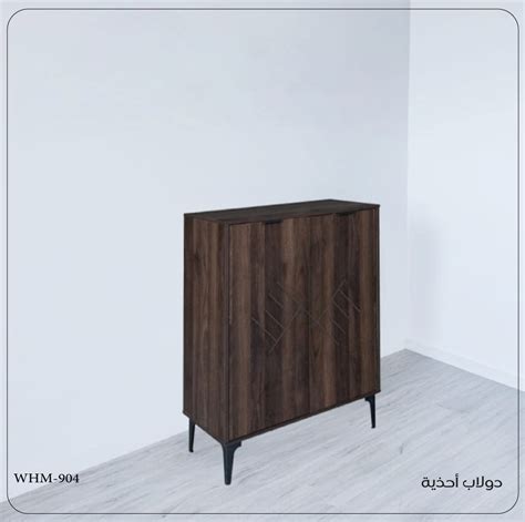 خزانة أحذية عصرية متعددة الألوان عرض خاص اليوم