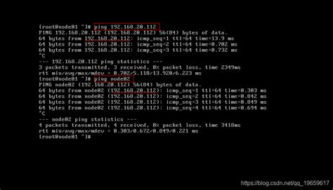 修改映射文件实现通过主机名访问ip hosts文件 ip后能加多个主机名吗 csdn博客