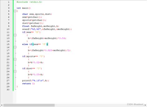 身高预测算法与编程实现 Csdn博客