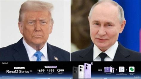 លោក ត្រាំ និងលោក ពូទីន នឹងជួបគ្នានៅក្នុងប្រទេសអារ៉ាប៊ីសាអូឌីតឆាប់ៗនេះ