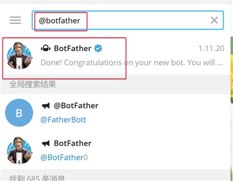 Telegram 机器人的申请和设置图文教程 峰哥分享