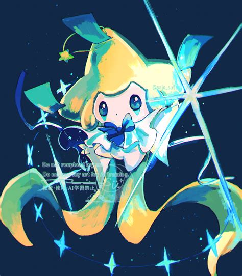 Jirachi Pokemon Drawn By Susajosu5 Danbooru