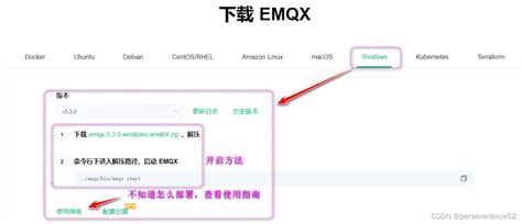 Tasmota系统之mqtt配置和使用篇 Csdn博客 Tasmota系统之mqtt配置和使用篇 Csdn博客