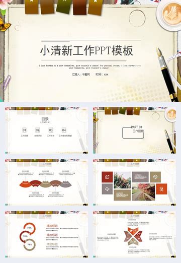 Monthly And Quarterly Work Plan Summary Report Ppt Creative Design