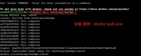 群晖NASdocker查询注册表失败解决方案 docker安装网心云mysql等 群晖docker查询注册表失败 CSDN博客