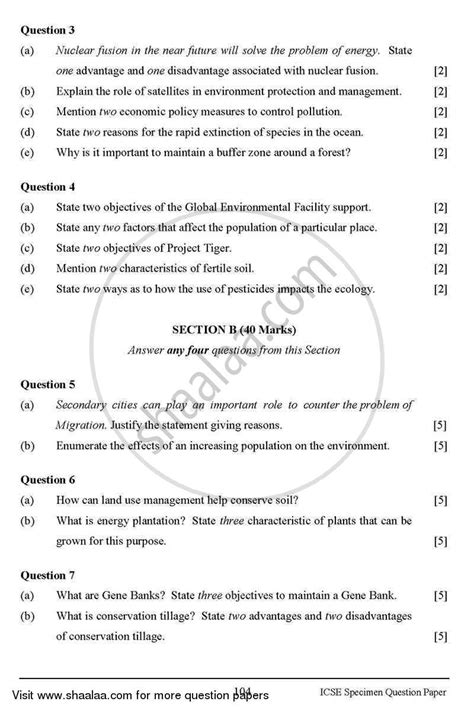 Environmental Science English Medium ICSE Class Question Paper With PDF Download
