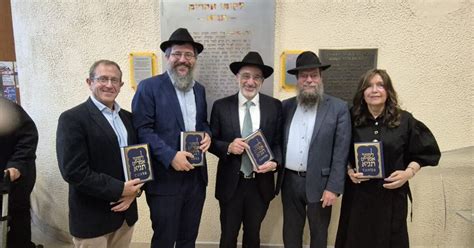 Sydenham Shul Prints Tanya A First For Sa Sa Jewish Report