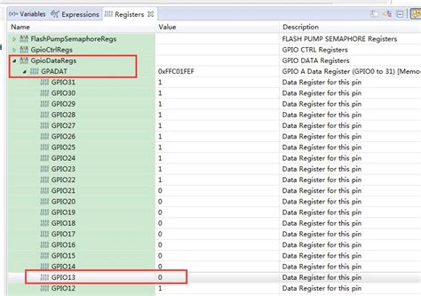 能否在ccs Debug模式下实时改变寄存器的值？如果能，该怎么做？ C2000™︎ 微控制器论坛 C2000 微控制器 E2e