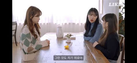 여자의 자위에 대한 편견 포텐 터짐 최신순 에펨코리아