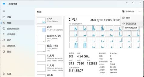 如何解决vivado仿真时提示：另一个程序正在使用此文件 Behavxsimsimulatelogvivado仿真另一个程序正在使用此文件 Csdn博客