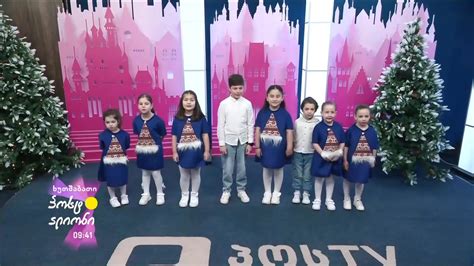 🎶 მენახშირე ბიჭის სიმღერა” საბა ადამაშვილი 14 10 2024 🎶 მენახშირე ბიჭის სიმღერა