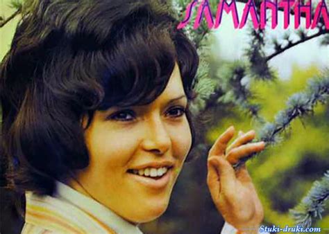 Умерла певица Саманта
