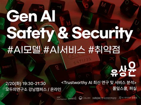 It 뉴스레터 아티클 개념정리부터 취업꿀팁까지 부트텐트