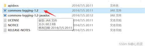 Idea导入commons Logging 12jar包 Csdn博客