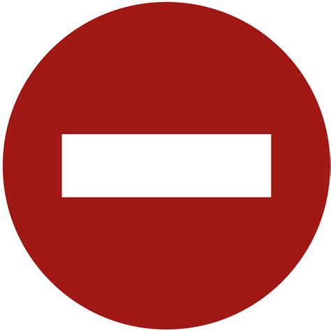 Panneau Passage Interdit