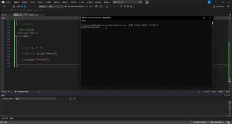 单选题 以下程序正确的说法是 以下程序正确的说法是 include void main int x CSDN博客