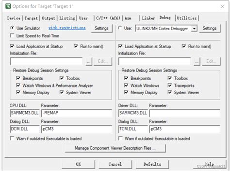 基于stm32汇编程序的编写如何创建汇编程序并加载到project Csdn博客