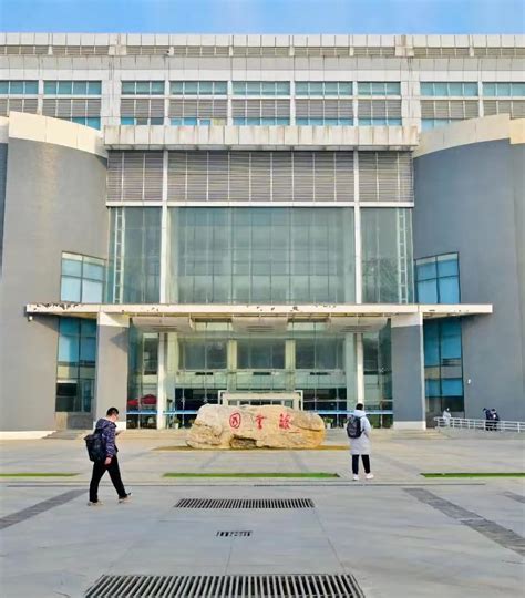 通知公示 北航软件学院