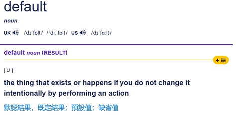 Python字典dictionary基礎與16種操作