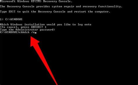 How To Fix A Required Drive Partition Is Missing TECHWIBE
