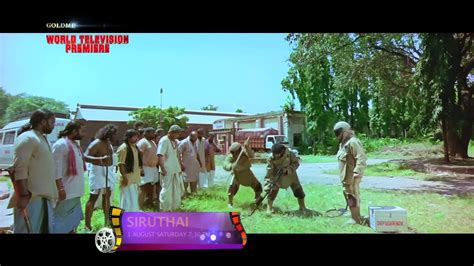 Karthi In Siruthai Wallpaper