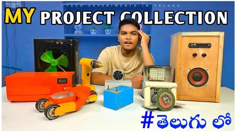 My All Project Collection And Review Tech Experiment In Telugu Telugu