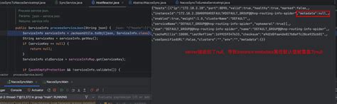 nacos1 3 2 nacos2 2 3双向同步时，暂停其中的一个task，重启jvm会抛出空指针异常；暂停task服务不会停止心跳续活