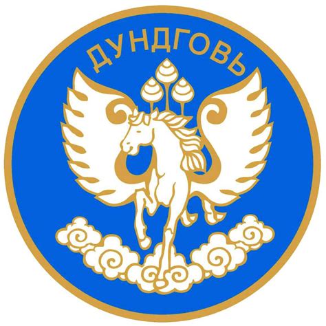 Хүн ам орон сууцны тооллогодоо Пүрэвийн Бүрэнжаргал Facebook