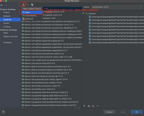 在idea中开发web项目时如何使用阿里云的“云效codeup”代码管理，以及使用tomcat部署项目注意事项idea 云效 Csdn博客