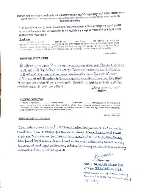 Adobe Scan Sep 02 2024 Pdf