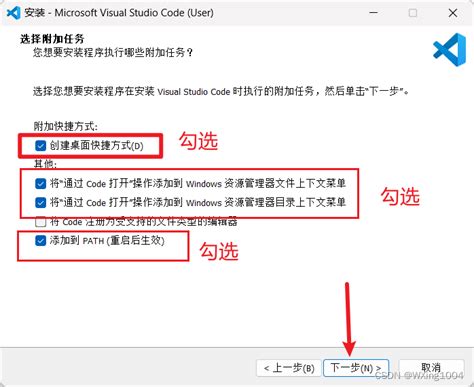 手把手教你配置，vscodeeide开发stm32，超详细，超好用。vscode Eide Csdn博客