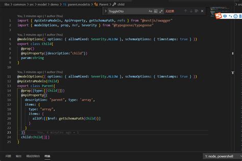 How To Set Timestamps In Nested Array · Issue 485 · Typegoosetypegoose · Github