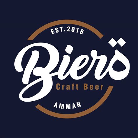 Biera Amman