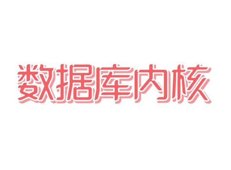 cmu 15 445 fall 2022 project 1 task 1 intro 知乎