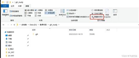 ajax入门到实战，学习前端框架前必会的（ajax node js webpack git）（十） csdn博客