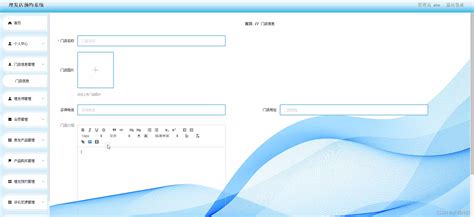 [附源码]java ssm计算机毕业设计java理发店预约系统wc712【源码、数据库、lw、部署】 csdn博客
