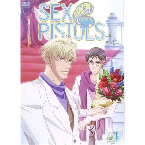 2010耽美動漫《狂野情人 野性類戀人 Sex Pistols》ova全2話 Dvd 日語中字 全新盒裝 蝦皮購物
