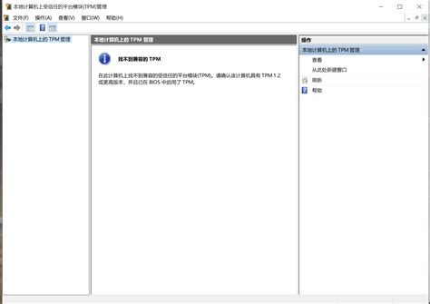 Amd间歇性卡顿解决方案（试验性）电玩帮